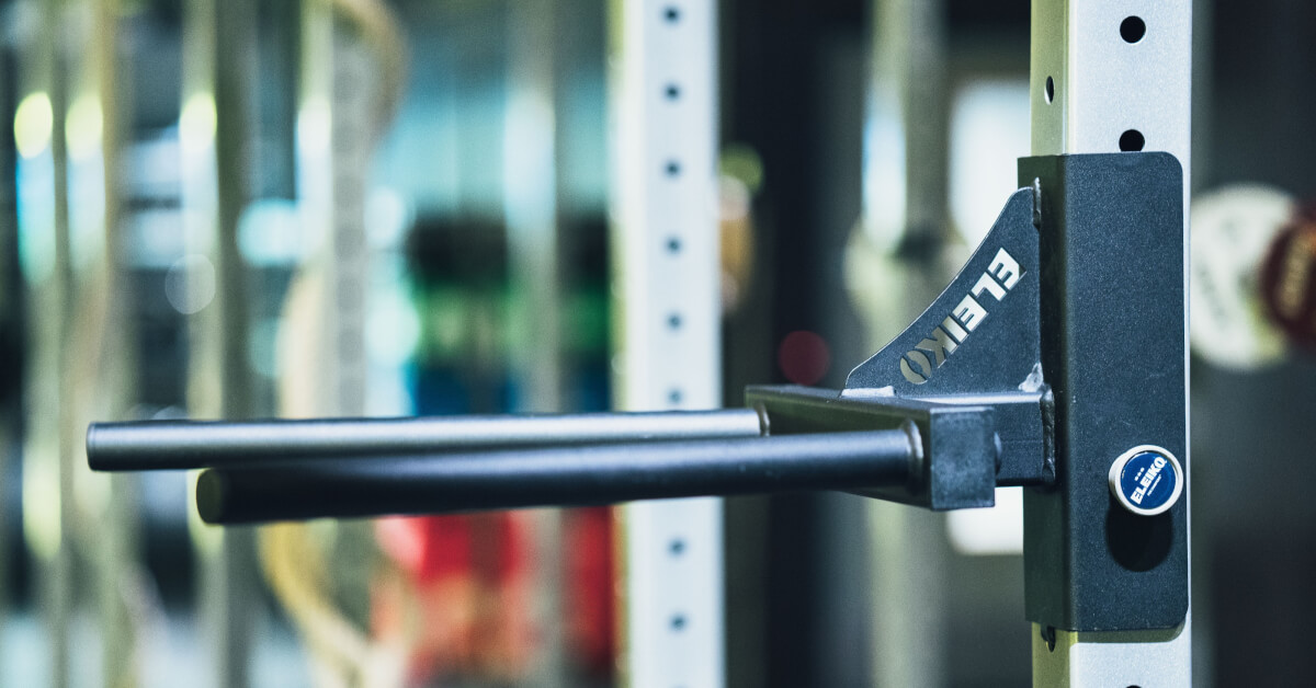 Equipment - Fitness Attachments | Eleiko